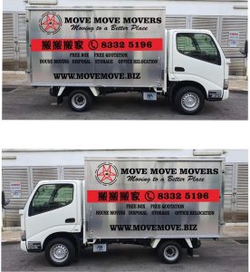 10ft lorry | Move Move Movers
